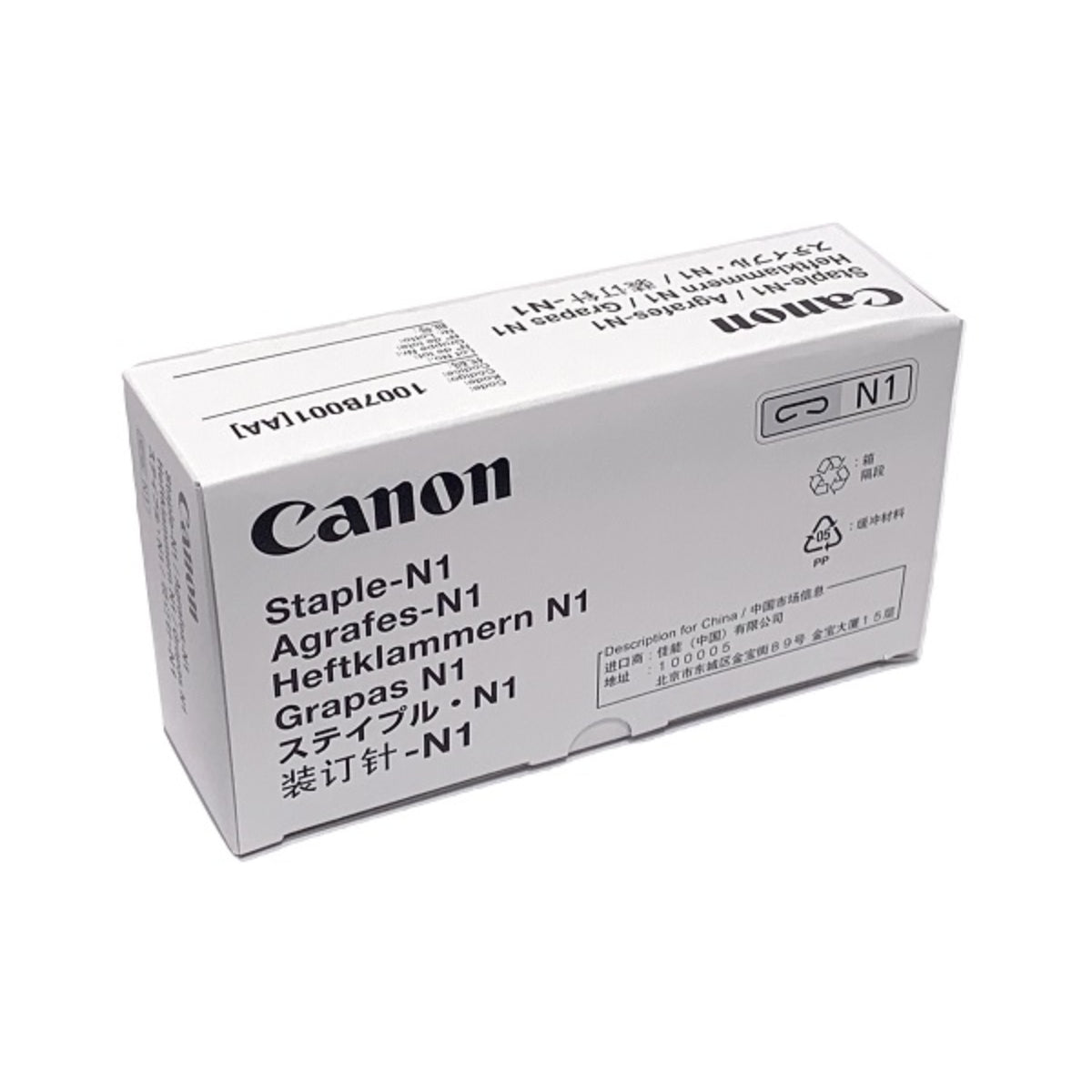 CANON N-1 (1007B001AA) 3 x 5000 Original Staple - Certified Cartridges